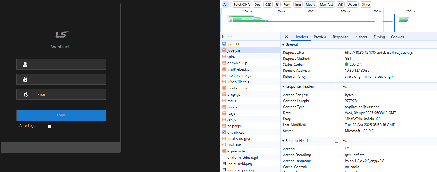 Solution Square : InfoU WebPlant 역방향 프록시 초기화