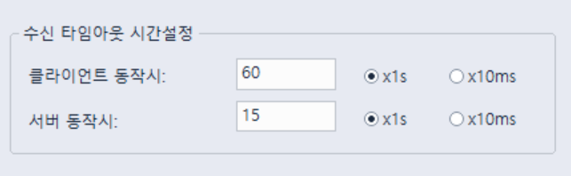 Solution Square : XGL-EFMTB 통신 자꾸 끊김 현상 확인 요청