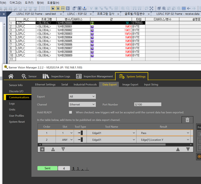 Solution Square : LSV (Vision) 과 XGL-EFMTB(PLC) 간 이더넷 통신 설정
