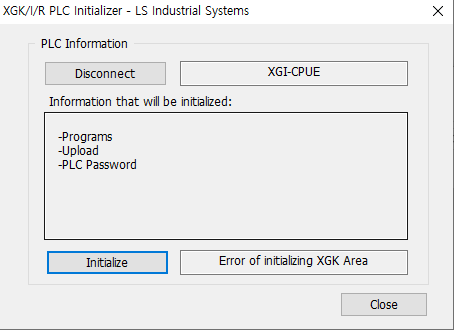Solution Square : xgt 프로그램 초기화 질문