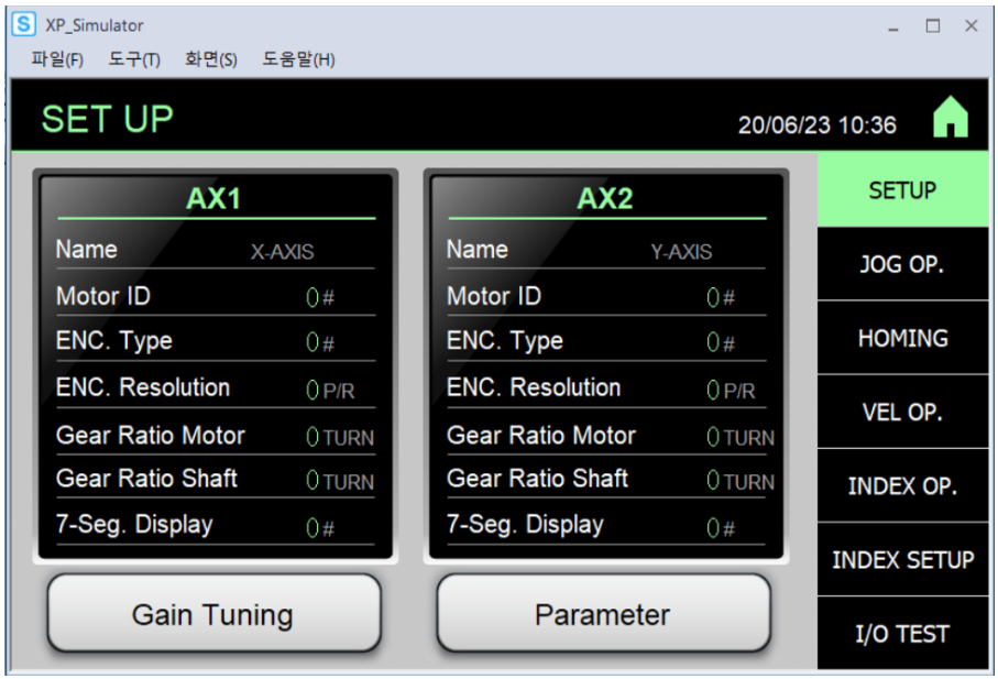 Solution Square : HMI SERVO 파라미터 제어 및 모니터링 화면 예제