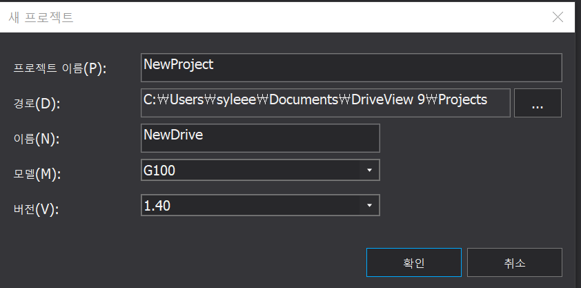 Solution Square : LSLV-G100(G100 RAPIEnet+ 모듈) DriveView9 통신방법