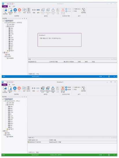 Solution Square : iS7 DriveView9 과 통신하기