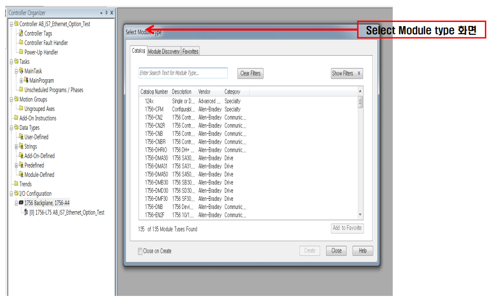 Solution Square : iS7 EthernetIP Option Guide (AB PLC)
