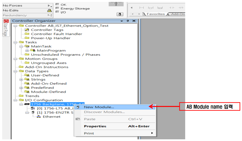 Solution Square : iS7 EthernetIP Option Guide (AB PLC)