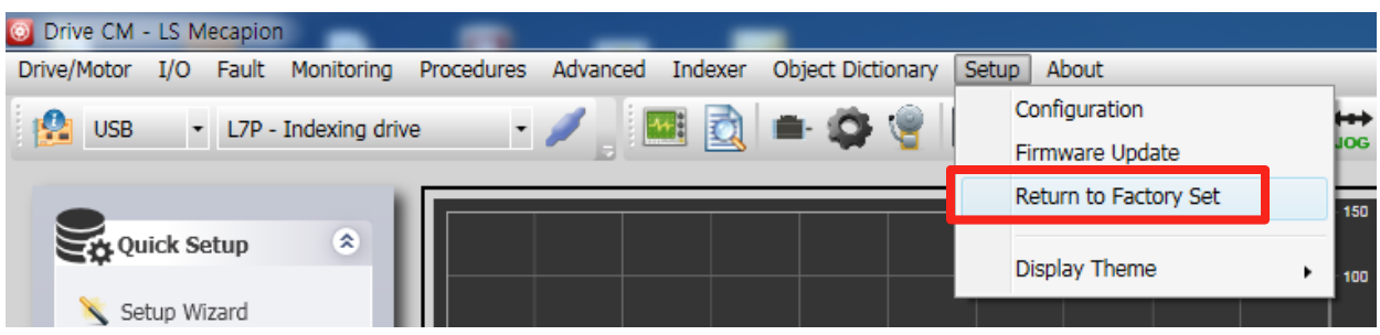 Solution Square : Servo Alarm Guide