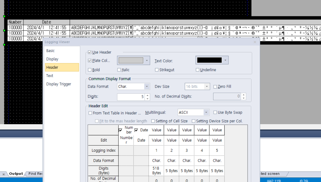 Solution Square : HMI iXP2-800의 로깅 문자 최대 32개까지 표현 가능한 방법이 있는지요?