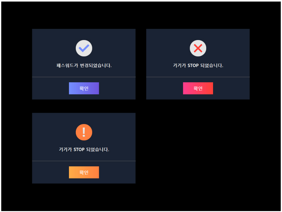 Solution Square : HMI DARK Theme1 Template