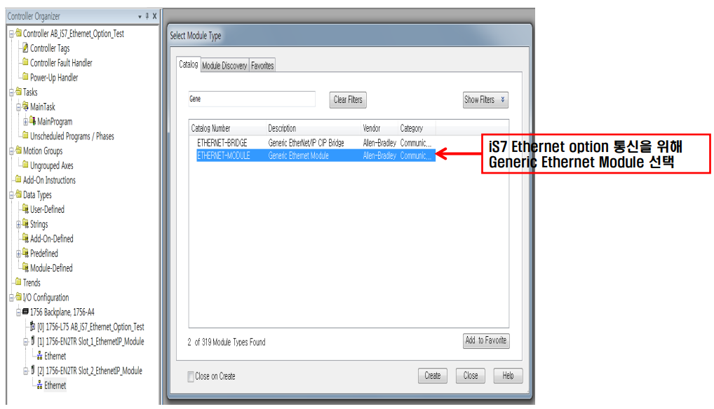 Solution Square : iS7 EthernetIP Option Guide (AB PLC)
